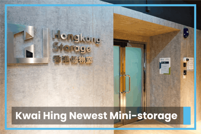Mini Storage Hong Kong | Hongkong Storage