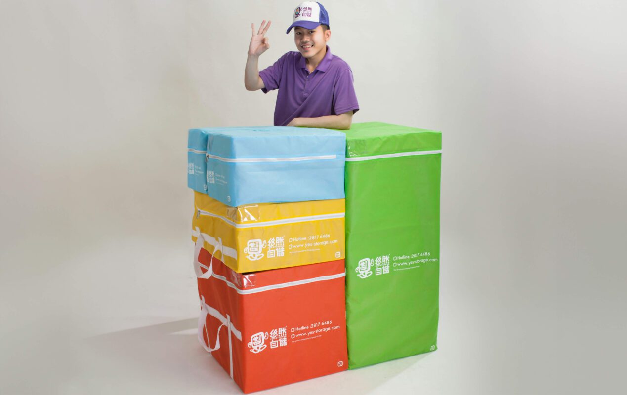 Hongkong Storage – Passion Is Everything