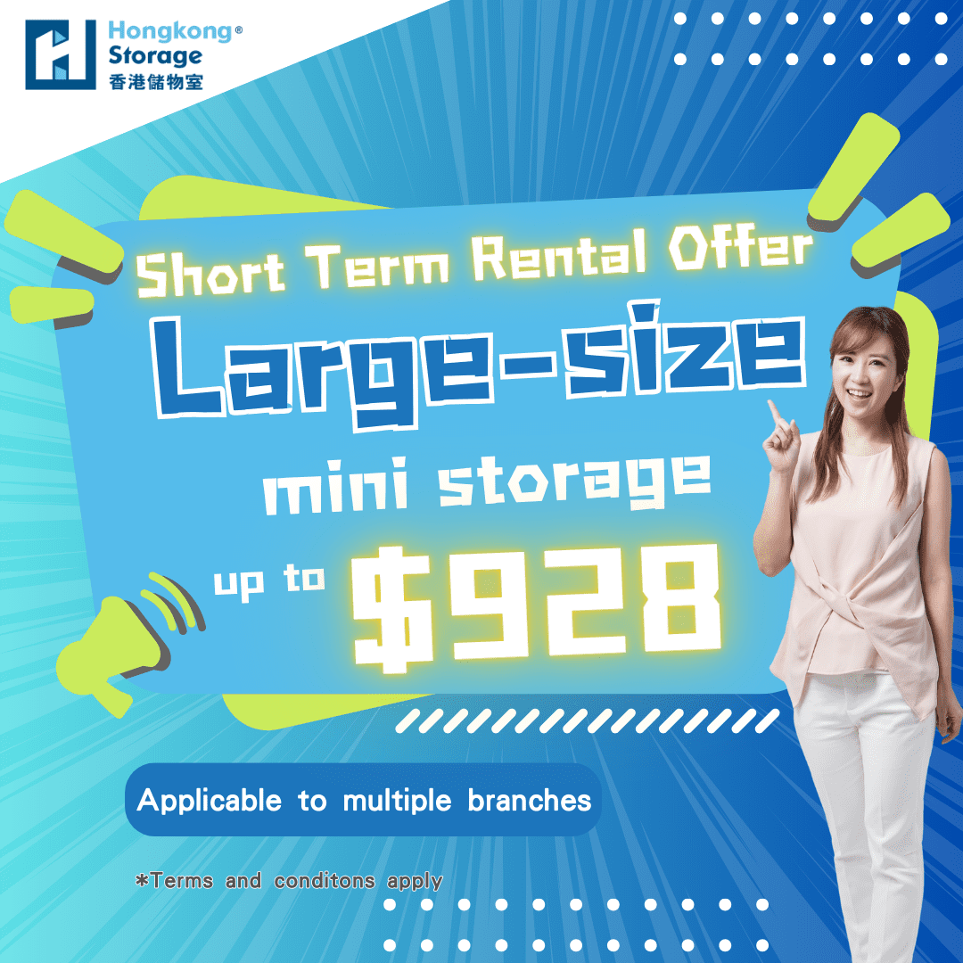 Large-size Mini Storage Short-Term Rental Offer" | The Best Choice for ...